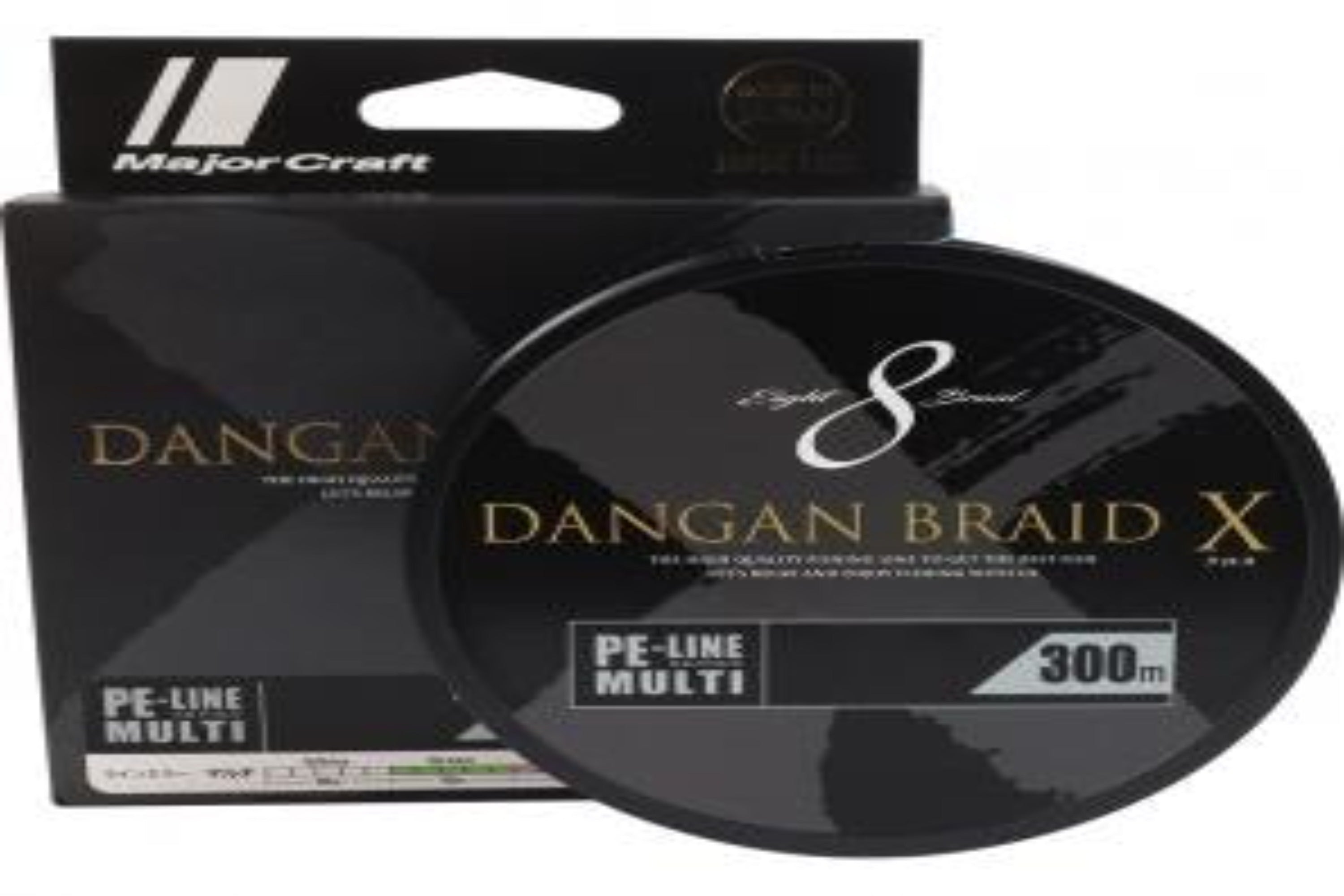 Fishing Braid| Braided Fishing Line| The Fishing Specialist